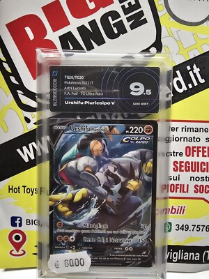 Tcg Carte Pokémon Italien Urshifu Pluricolpo V Full Art Tg20/Tg30 ...
