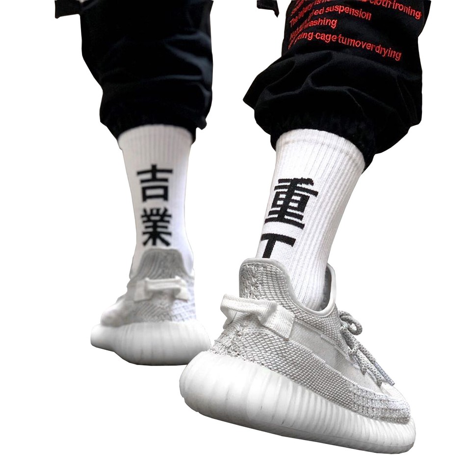Niepce Japanese Harajuku Streetwear Kanji Embroidered Crew Socks Men | eBay