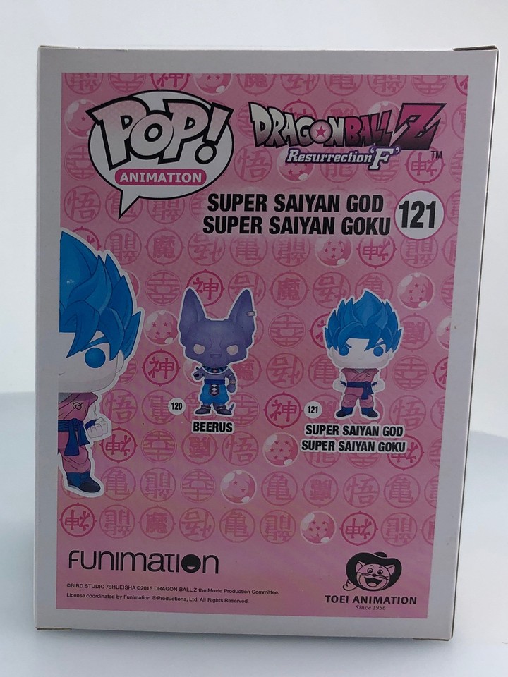 Super Saiyan God Super Saiyan Goku #121 DAMAGED BOX SEE PICS 849803097103 | eBay