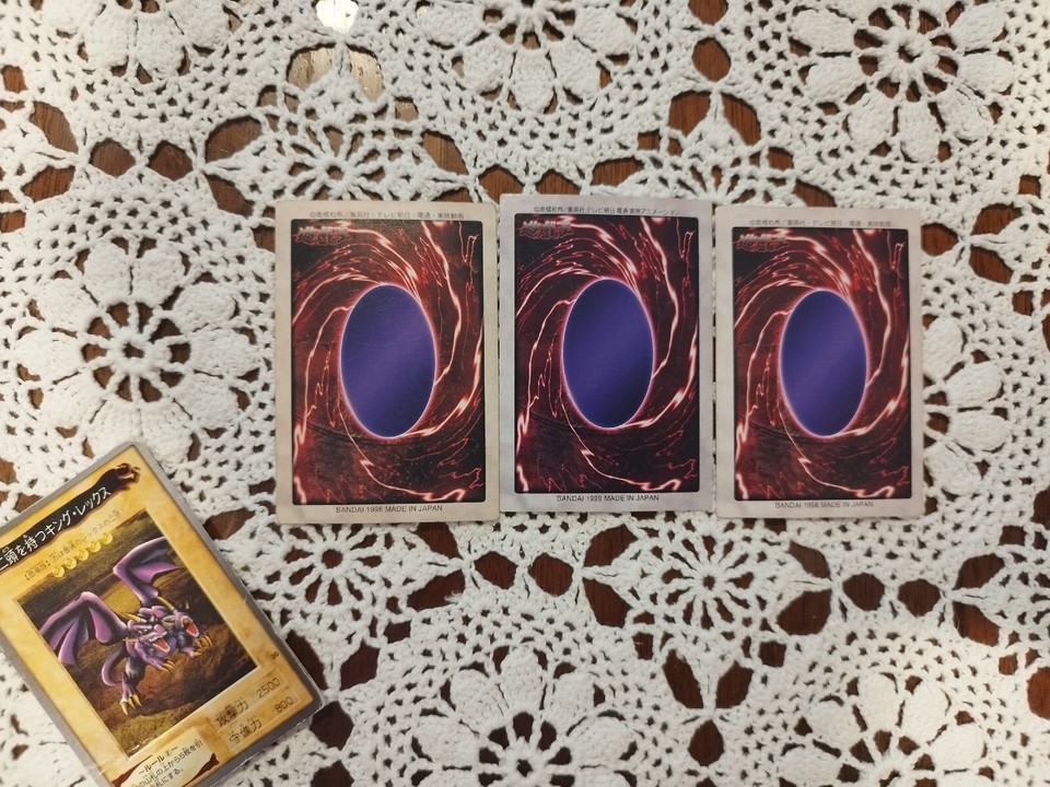 3x Bandai Yugioh Two-Headed King Rex #20 Original card Japanese Vintage ...