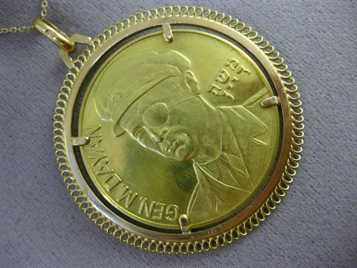 ESTATE MASSIVE 22KT & 18KT YELLOW GOLD GENERAL MOSHE DAYAN ISRAELI COIN ...