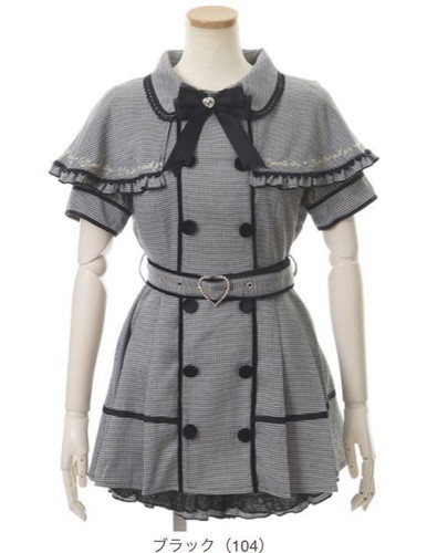 Liz lisa check setup - Gem