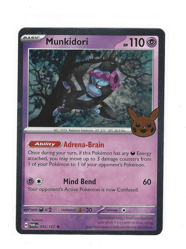 Munkidori 095/167 Sv06: Twilight Masquerade for sale | eBay