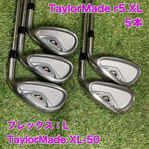 TaylorMade R5 XL Women’s 5 Irons LH 2006 | eBay