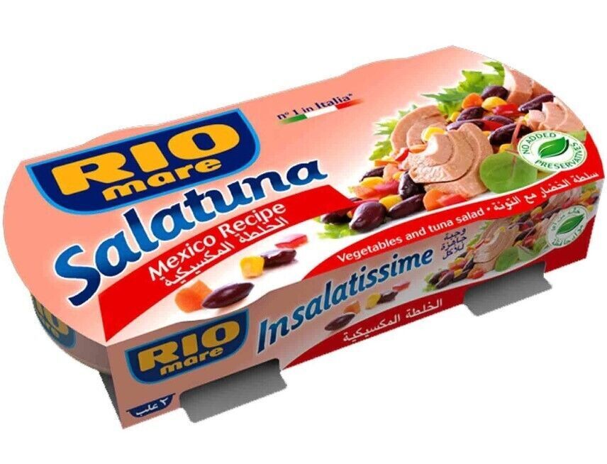2 Pieces X Rio Mare Tuna Salatuna Mexico Recipe Healthy Meal (160 Gram ...