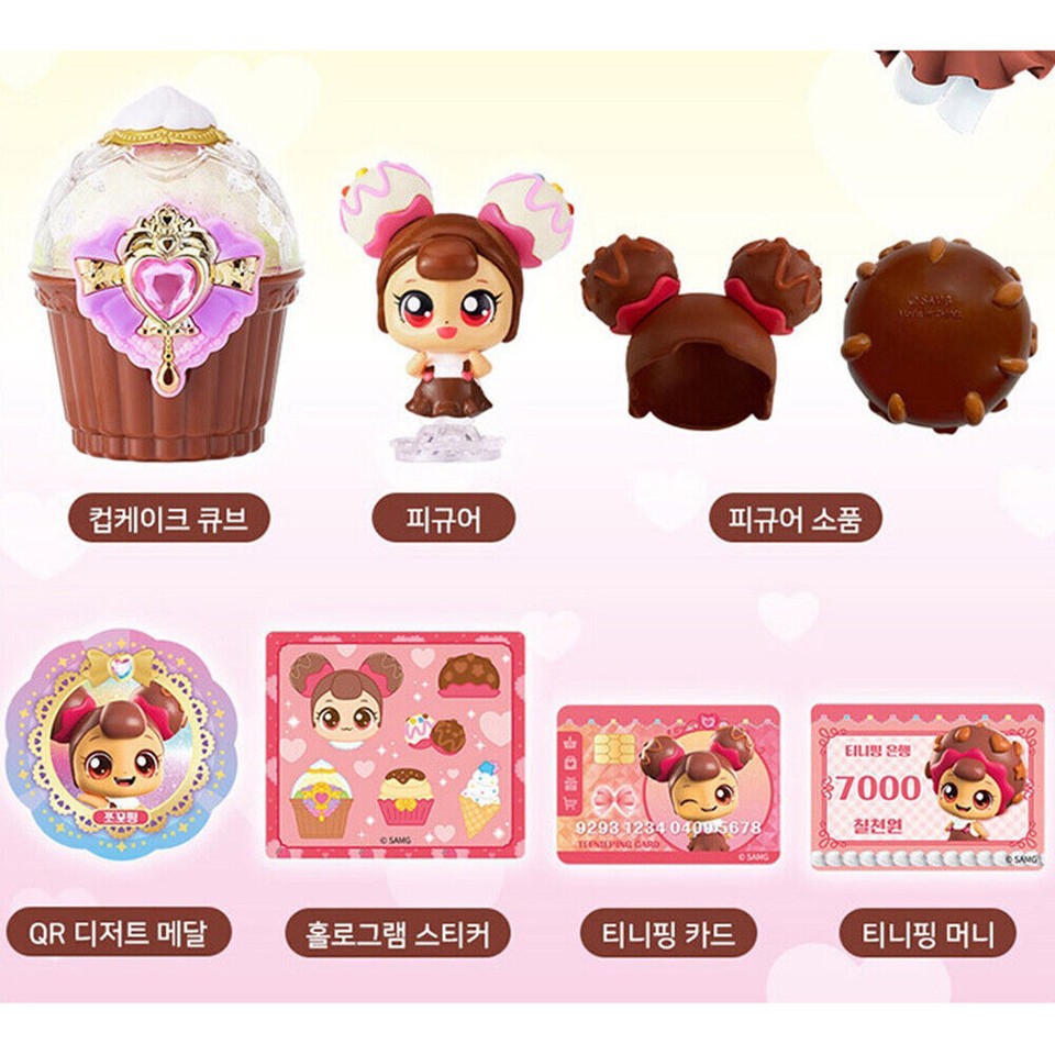 Sweet and Sour Catch Teenieping Season 4 Official Toy Dessert Figure ...