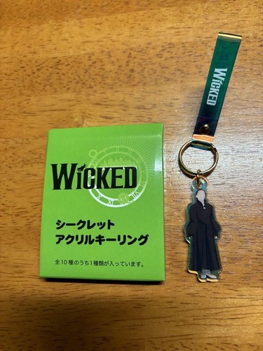 Shiki Theatre Company Wicked Secret Acrylic Keychain 2 | eBay