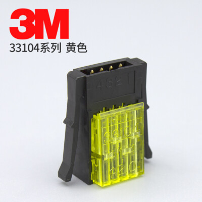 1pcs Connector A6CON-P220 Yellow PLC Module One-touch 33104-6100FL | eBay