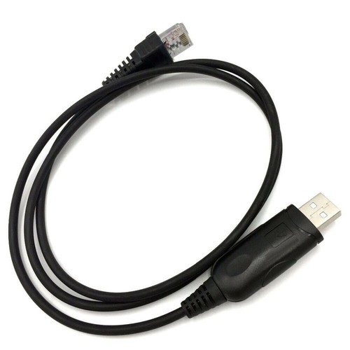 USB Programming Cable for ICOM Radio IC-F110 IC-F510 IC-F521 IC-F211 IC ...