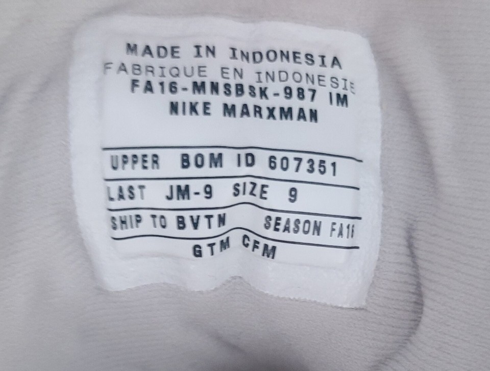 Nike Marxman, GTM CFM SAMPLE, Basketball Shoe Sz 9 Unreleased Sample ...