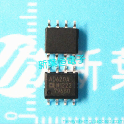 2PCS NEW AD620BRZ AD 1411+ SOP-8 | eBay
