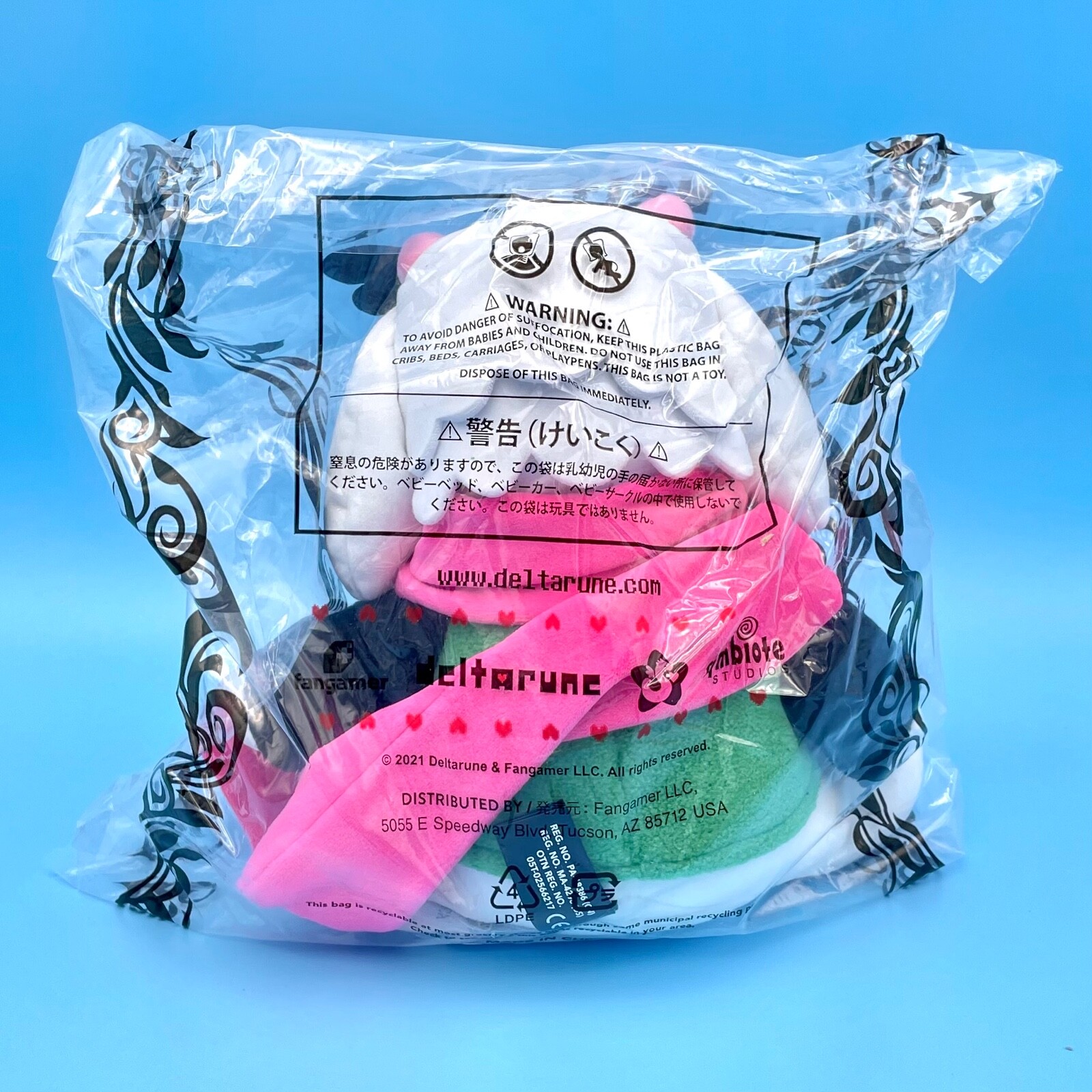 Deltarune Undertale White No Hat Ralsei Plush Figure Scarf Glasses 12 ...