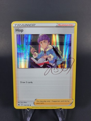 Pokemon TCG Hop Trainer 133/159 Holo Rare NM Crown Zenith 2023 | eBay