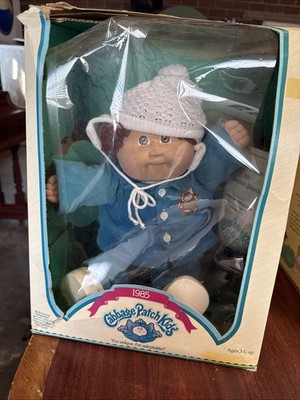 Cabbage Patch Kids 1985 Winton Jonathon Doll In Box With Birth ...