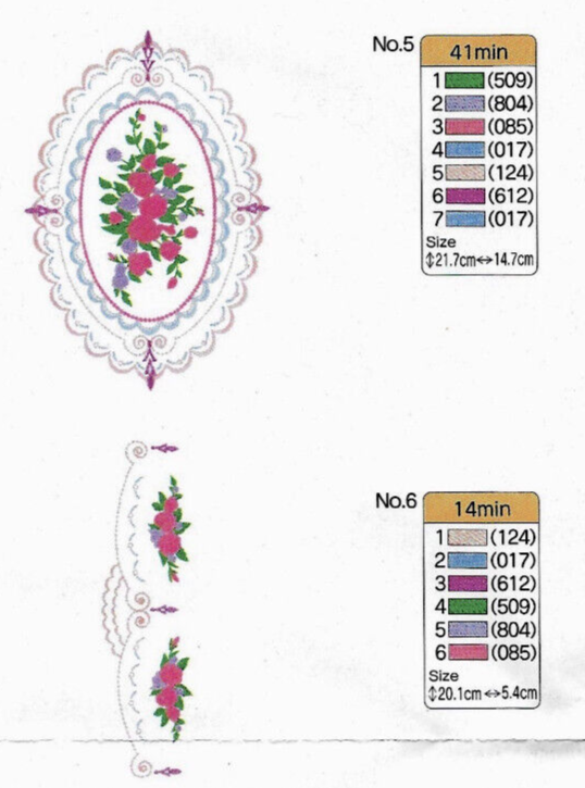 BIG #76 Embroidery Card - Bern.Deco Brother, Baby Lock 12"x7" & 10"x6 ...