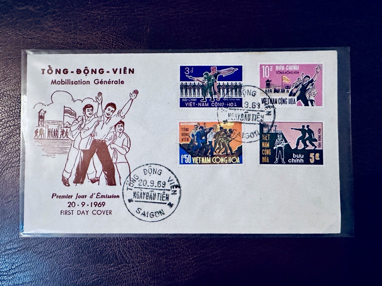 1969 South Vietnam FDC stamp GENERAL MOBILIZATION SG POSTMARK ( Tong ...