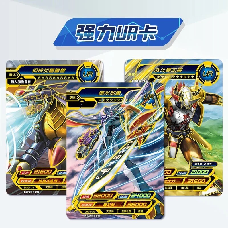 IN STOCK Bandai Kayou Official Digimon Infinite Evolution Booster Box ...