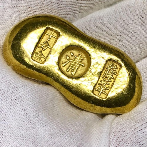 Antique Chinese Gold Coin Feng Shui Wealth Token 81.27g Heavy ...