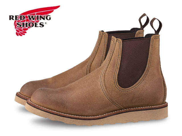 RED WING 3192 “CLASSIC CHELSEA” Hawthorne “Muleskinner” NEW in Box free ...