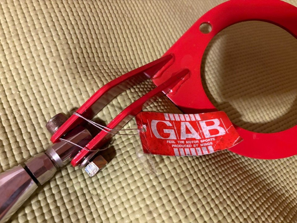 Toyota STARLET EP82 GAB Front Set Strut Bar Brace RARE JDM 1989 - 1996 ...