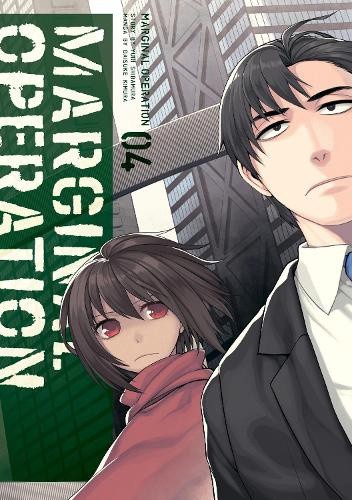 Marginal Operation: Volume 4: Volume 4 (Marginal Operation (manga ...