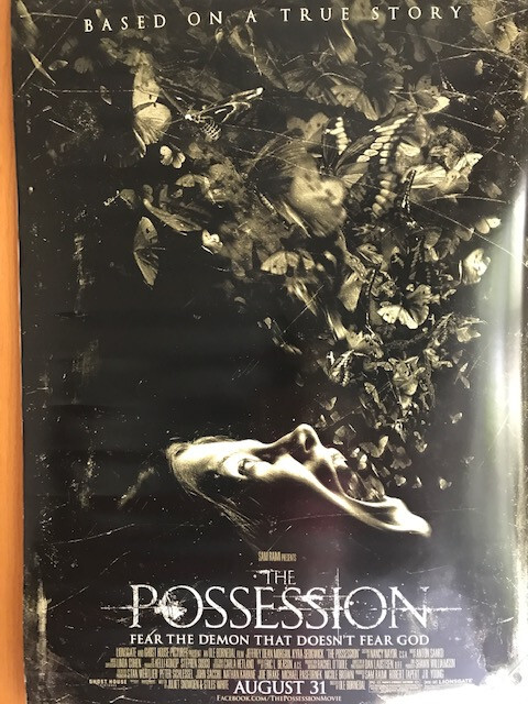Possession Movie Poster