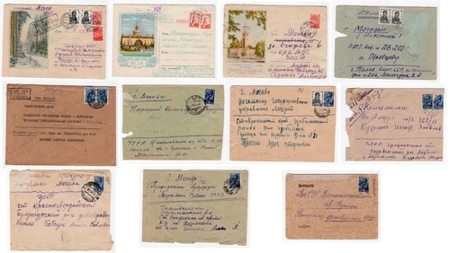 CAMP MAIL. NKVD (KGB). Jail. Prison. GULAG. Prosecutor's Office. | eBay