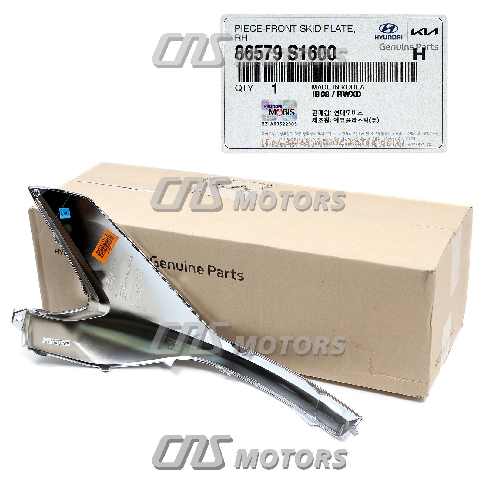 OEM Front Bumper Trim Molding PASSENGER for 21-23 Hyundai Santa Fe ...