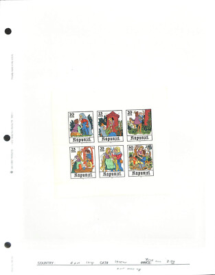 Germany - DDR, Postage Stamp, #1975a Mint NH, 1978 Fairy Tale (BA) | eBay