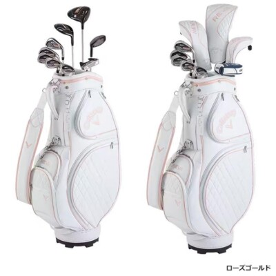 Callaway Womens Reva Complete Golf Package Set ‎‎Rosegold 9 clubs W1-PT ...
