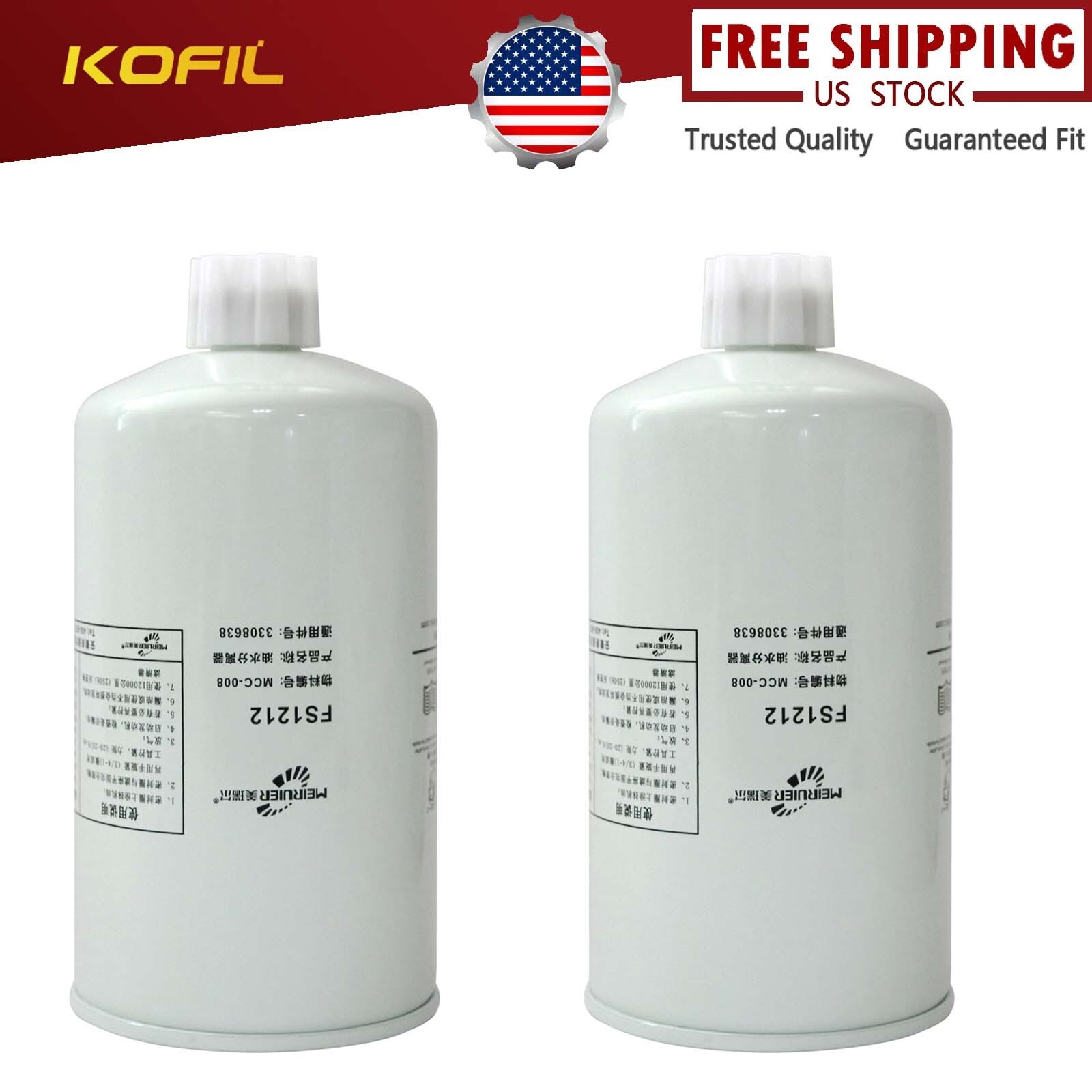 FLEETGUARD FS1212 - Fuel filter cross reference