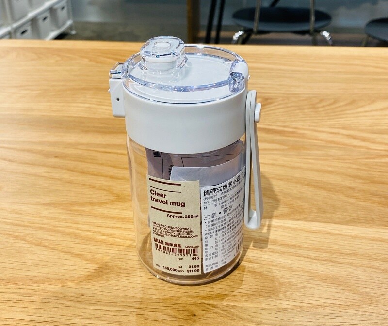 [MUJI] Clear Travel Mug - Approx 350ml | eBay