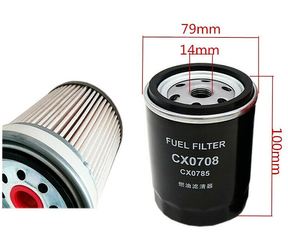 HELI LONG GONG Forklift Diesel Oil Filter CX0708/CX7085 Nano Double ...
