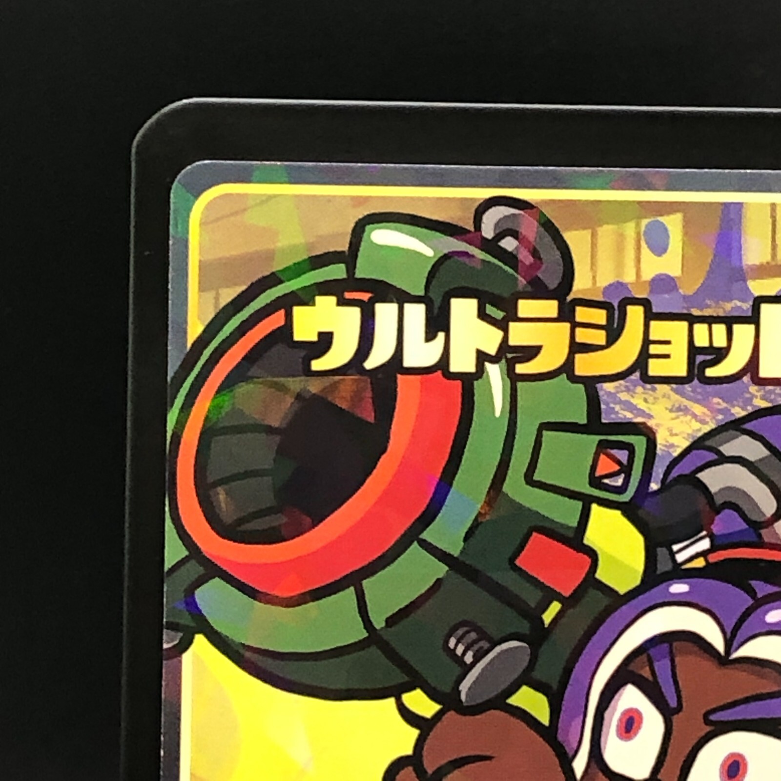 Trizooka SPLATOON 3 Tableturf Battle Trading Card Nintendo PROMO #12 a ...