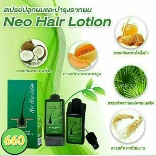 NEW Neo Hair Lotion Hair Loss Treatments Root Nutrients Original 120 ml ...