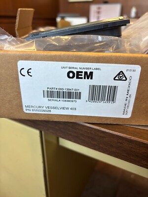 Mercury OEM Vessel View 403 Kit Part # 8M6005028 - Vessel View 403 | eBay