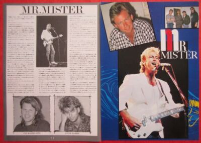 Mr.Mister Richard Page 1986 CLIPPING JAPAN MAGAZINE IR 10O 4PAGE | eBay