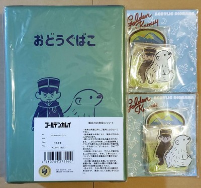 Golden Kamuy Disney's Tool Box Acrylic Diorama Tsukishima Odogubako ...