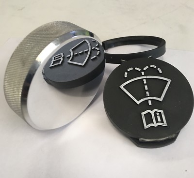 CORSA E WASHER BOTTLE CAP COVER. MIRROR POLISHED WASHER CAP ROUND TYPE ...