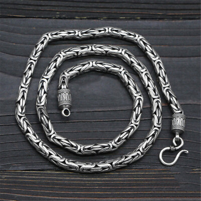 Sterling Silver Byzantine Chain, Sterling Byzantine Chain, 925 Silver ...