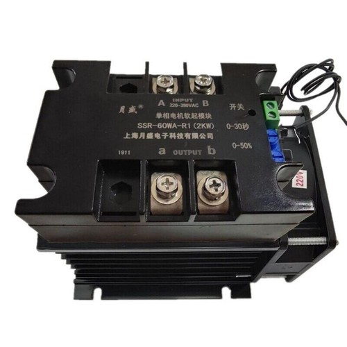 Single-phase Motor Soft Starter 2-phase Start Slow Starter Module ...