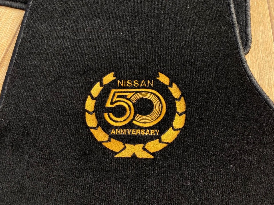 1984-1989 Nissan 300ZX Z31 3.0 Twin Turbo 50th Floor Mats Carpet Black ...