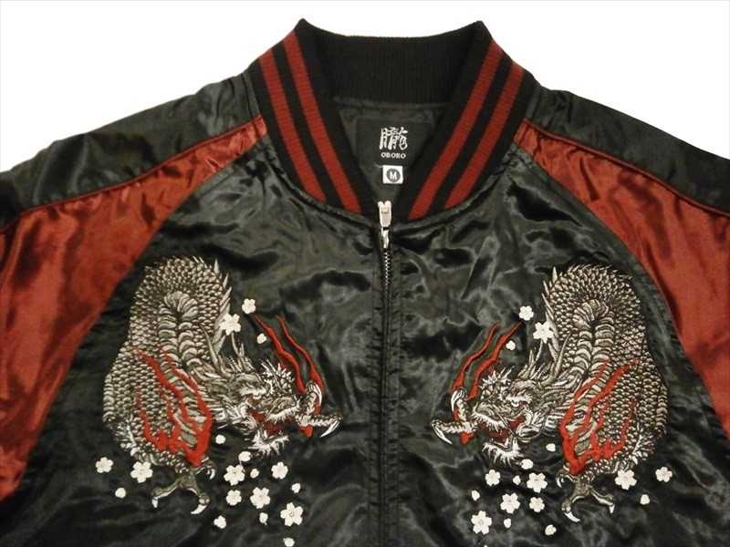 JAPANESE SUKAJAN Dragon Skajan Red × Gold sakura EMBROIDERY JACKET 2017 ...