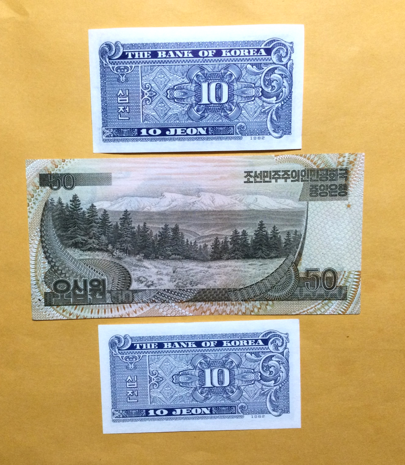 KOREA BANK NOTES,OBSOLETE,LOT OF 3,CRISP UNCIRCULATED,ITEM #538 | eBay