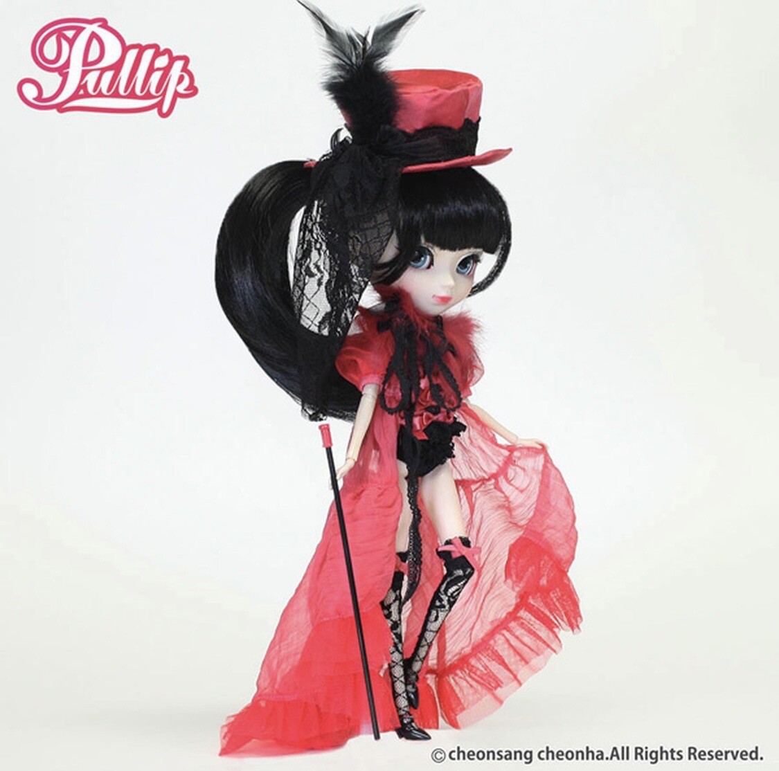 Pullip Aria | eBay