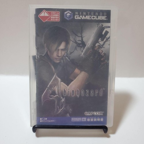 biohazard GameCube Disc Japan KA | eBay