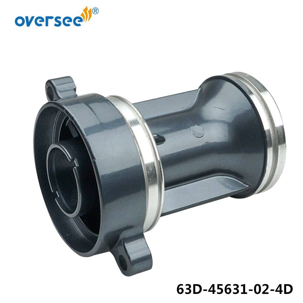 63D-45361 Cap Propeller Housing Assy For Yamaha Outboard 40HP 50HP ...