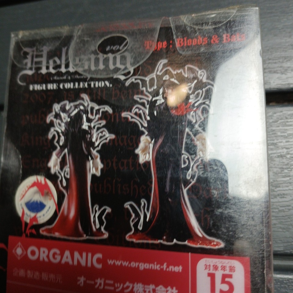 HELLSING ALUCARD FIGURE COLLECTION HELLSING SEARCH & DESTROY BLOOD ...