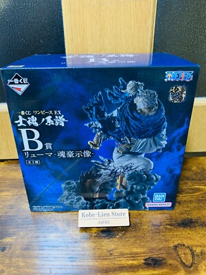 Ichiban Kuji One Piece EX Shikon no Keiki Prize B : Ryuma Figure NEW | eBay
