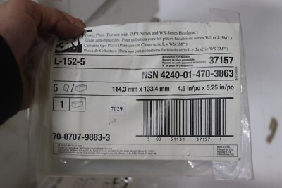 Qty-5 NOS 3M Cover Plates L-152-5 4-1/2" x 5-1/4" | eBay